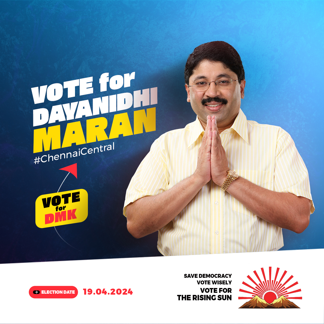 DMaran – Former IT & Telecom Minister of India